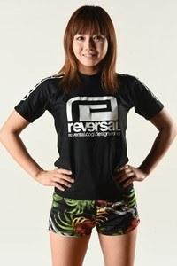 Emi Sato | OSOBNOSTI.CZ