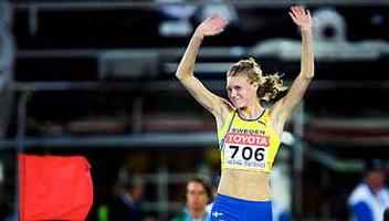 Emma Green | OSOBNOSTI.CZ