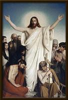 Ježíš Kristus | OSOBNOSTI.cz