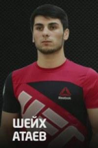 Sheikh Ataev | OSOBNOSTI.CZ
