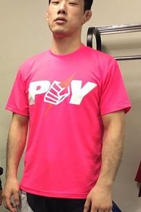 Yuto Kimura | OSOBNOSTI.CZ