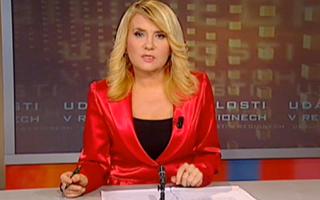 Šárka Bednářová | OSOBNOSTI.CZ